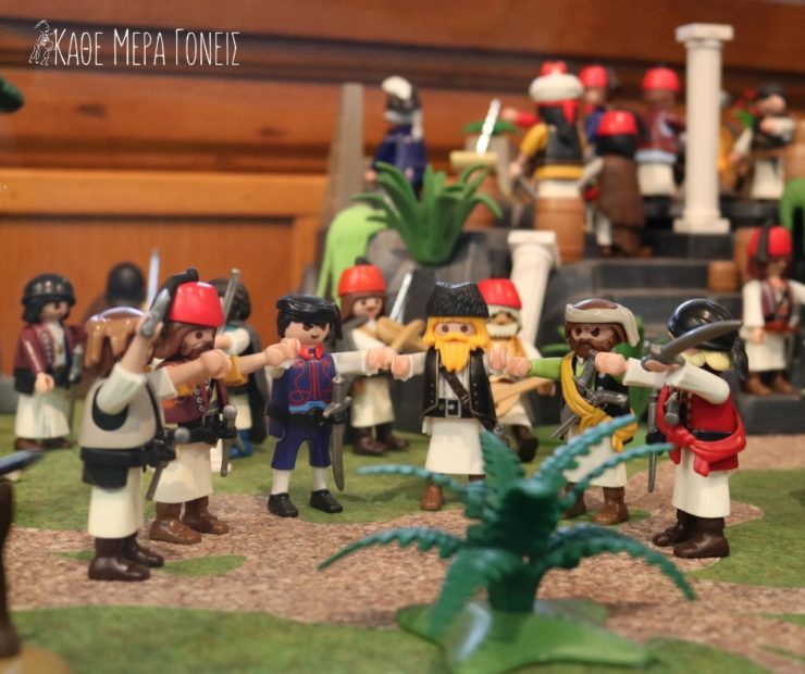 Τα Playmobil και η Ελληνική Επανάσταση "Το ’21 αλλιώς"