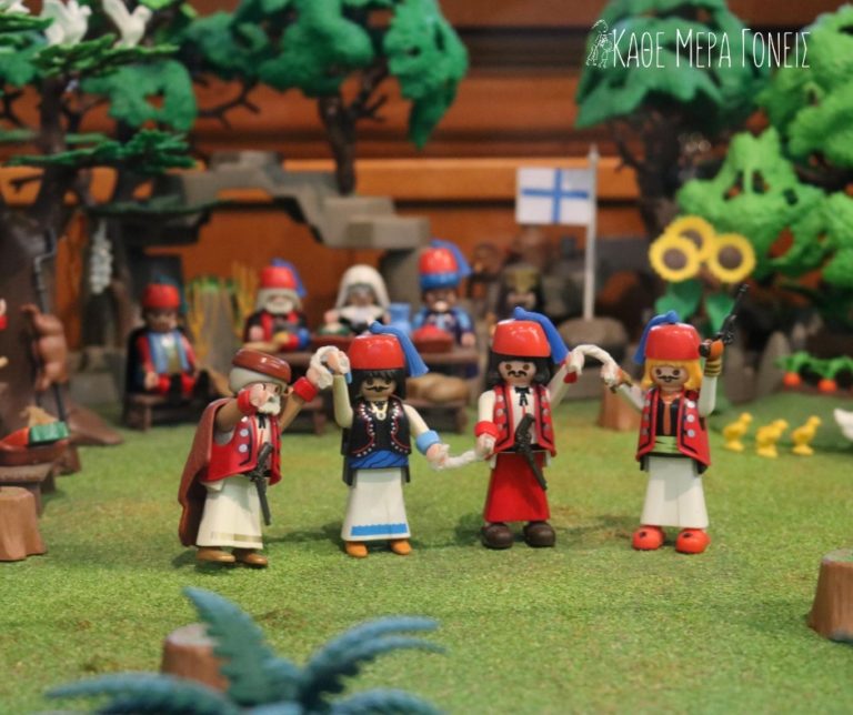 Τα Playmobil και η Ελληνική Επανάσταση "Το ’21 αλλιώς"
