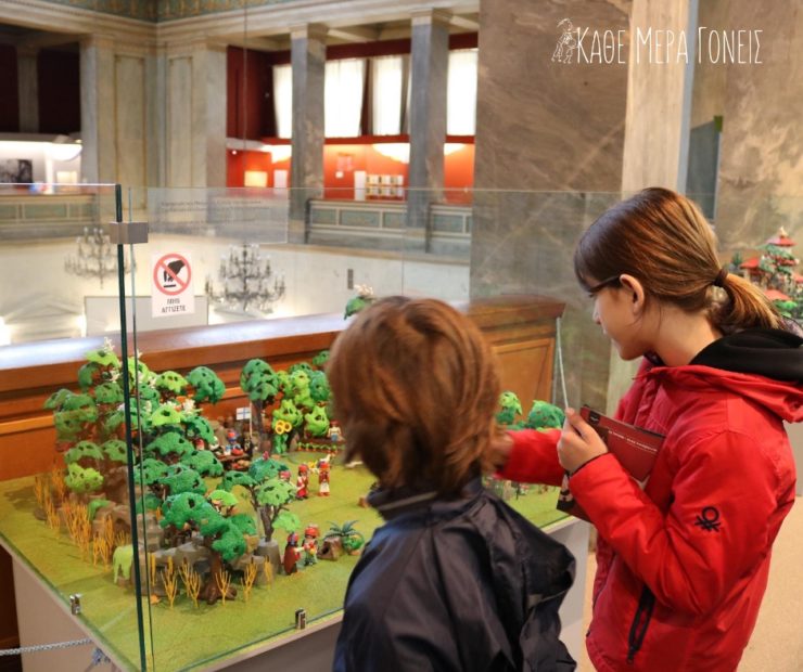 Τα Playmobil και η Ελληνική Επανάσταση "Το ’21 αλλιώς"